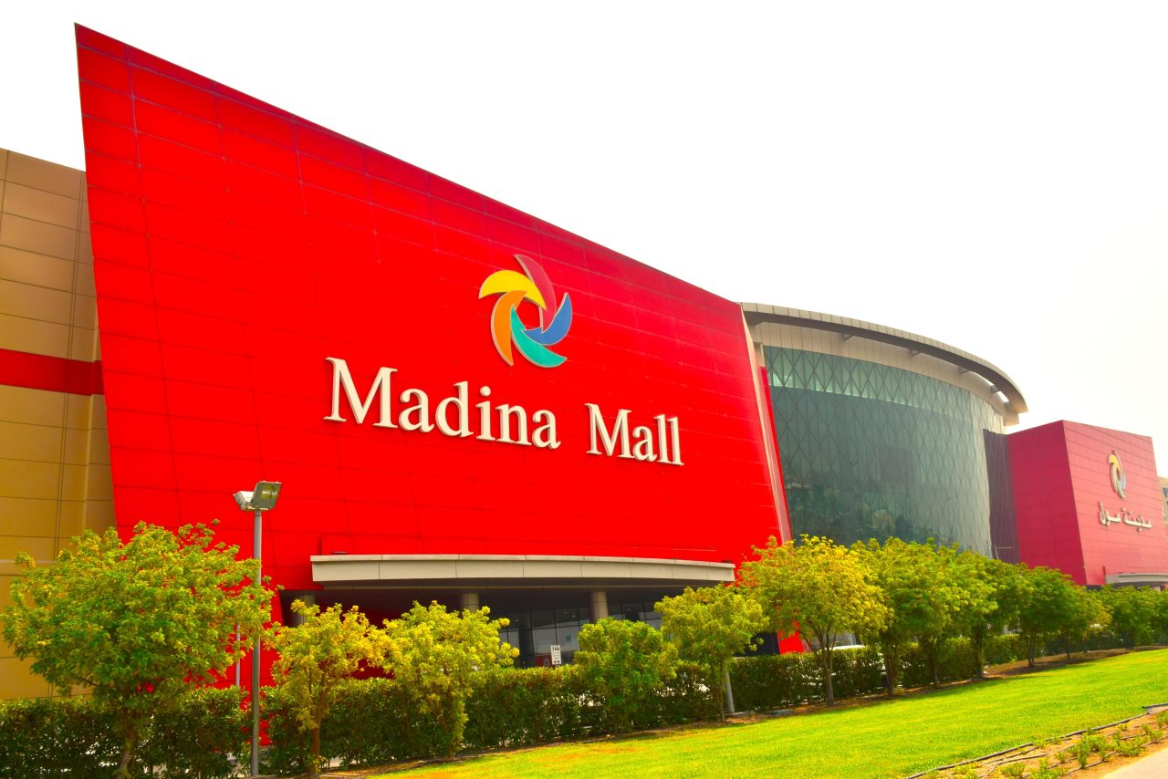 About Us | MADINA MALL LLC