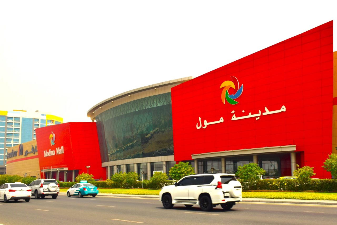 About Us | MADINA MALL LLC