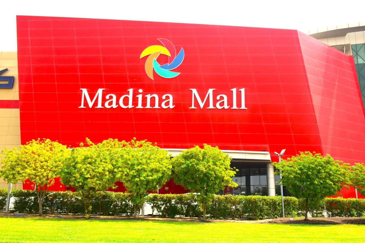 About Us | MADINA MALL LLC