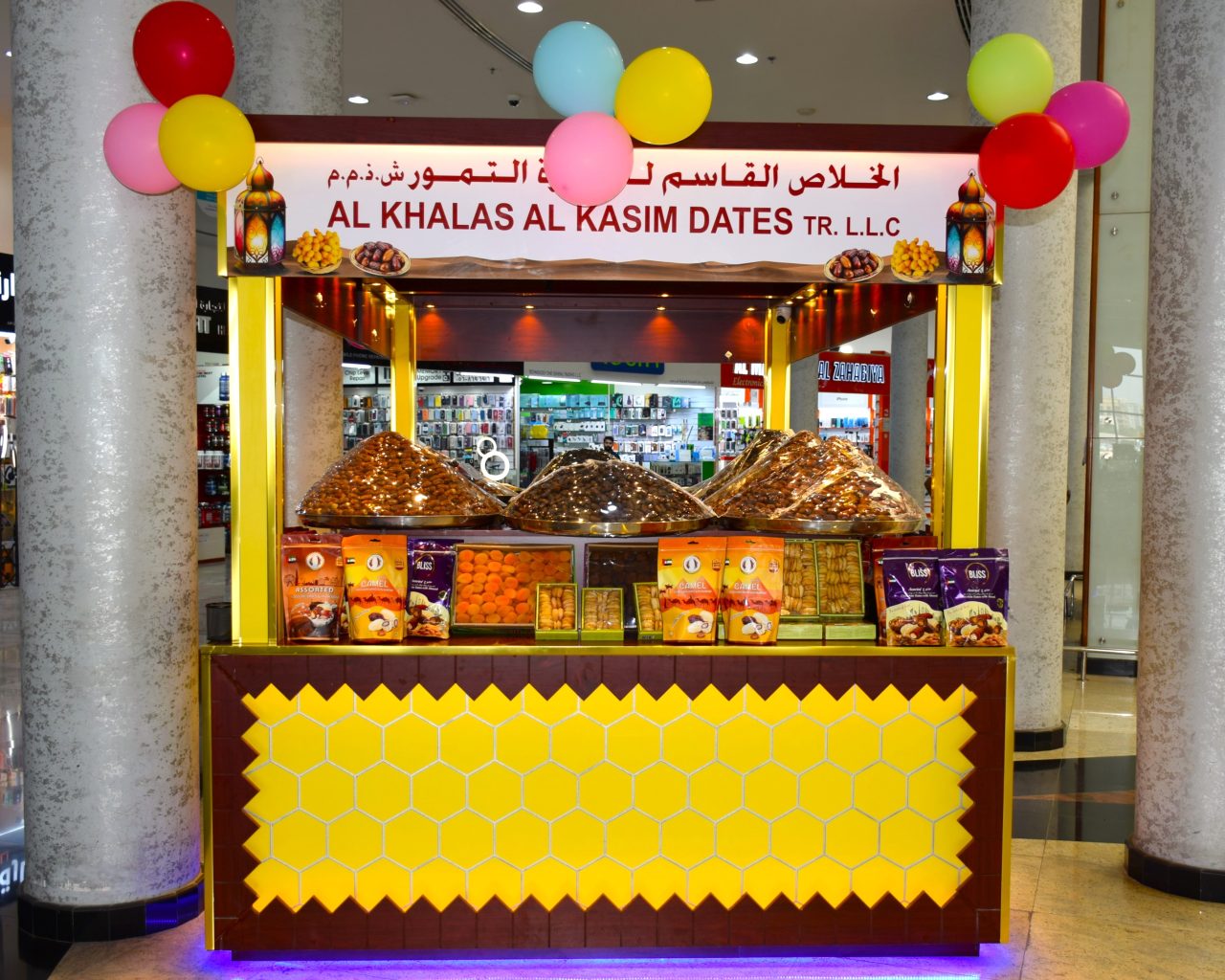 Stores | MADINA MALL LLC