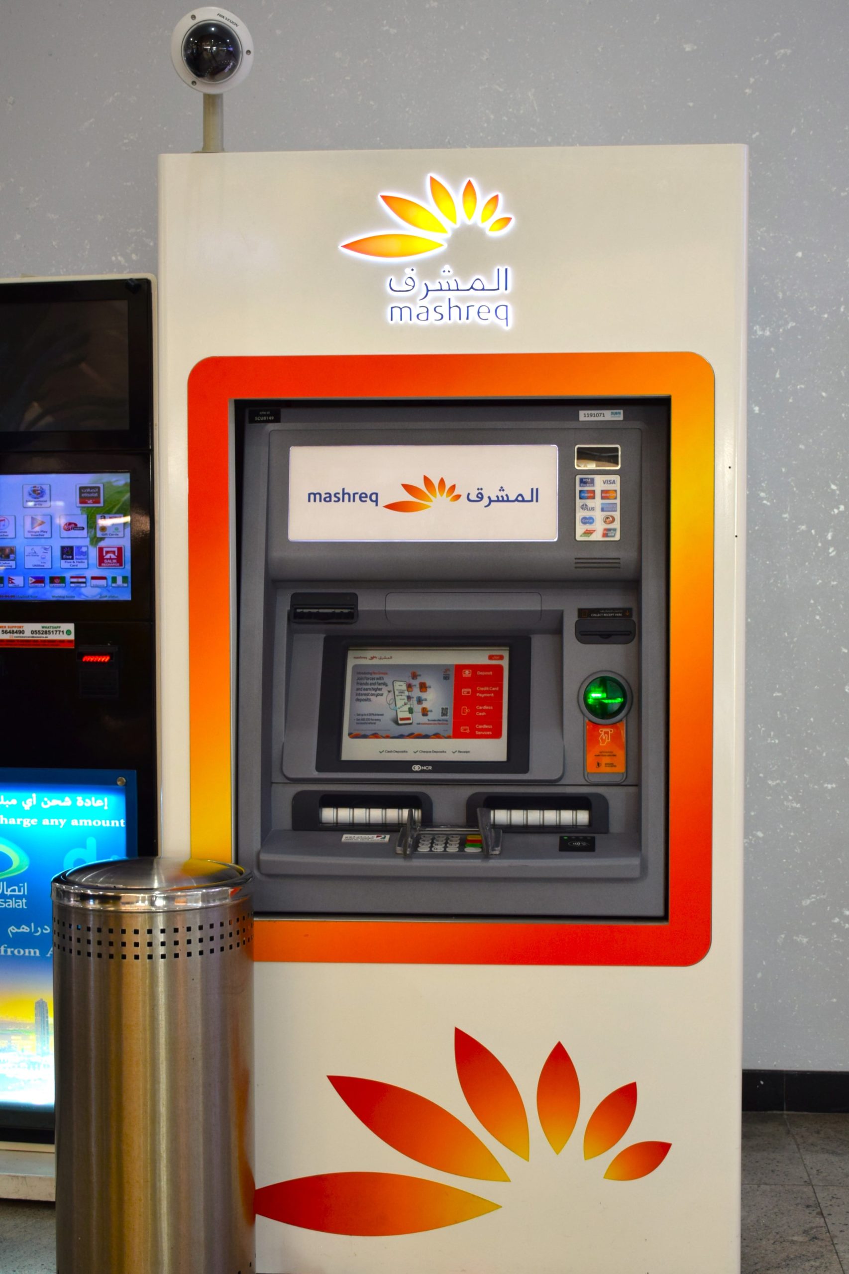 Stores | MADINA MALL LLC