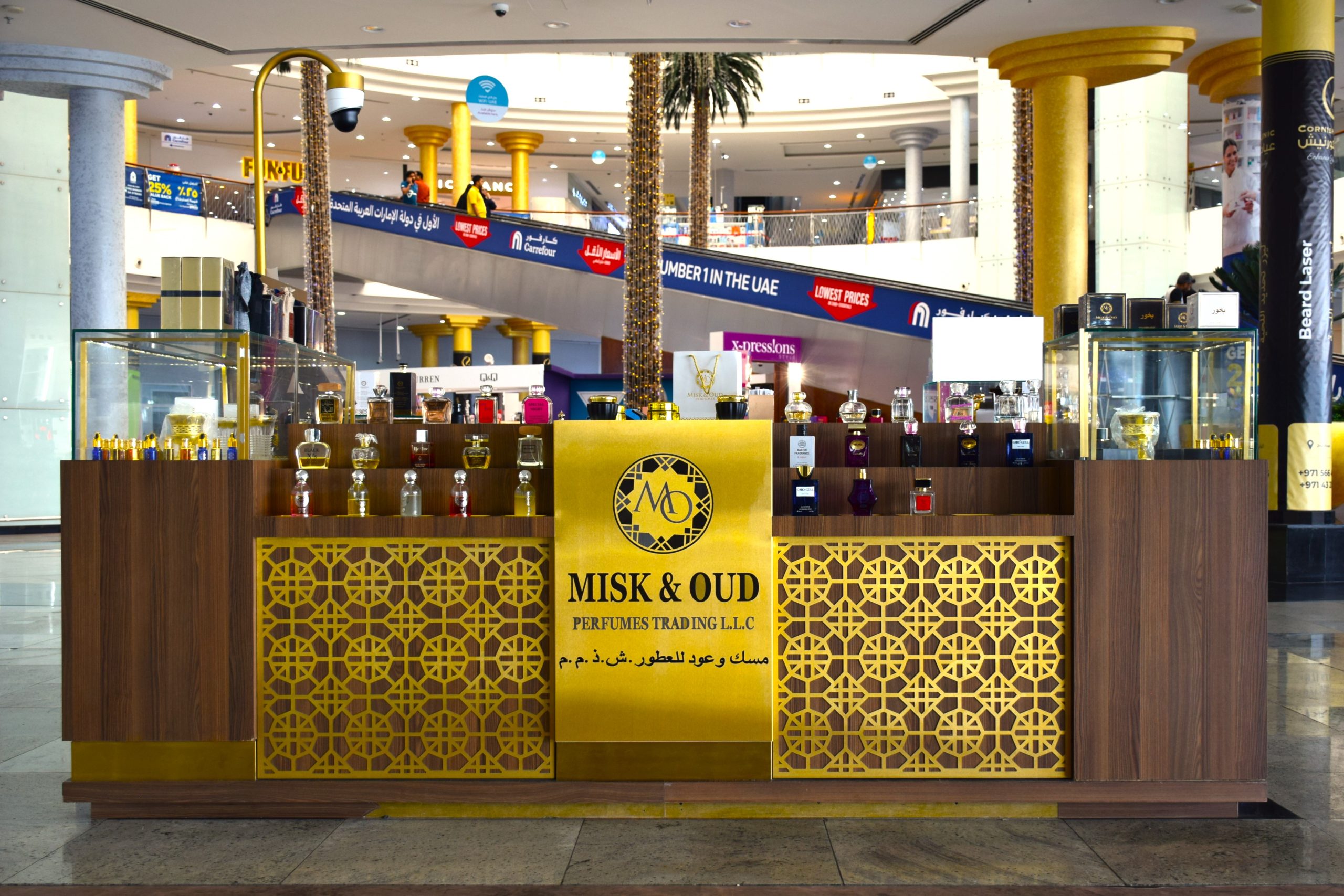 Stores | MADINA MALL LLC