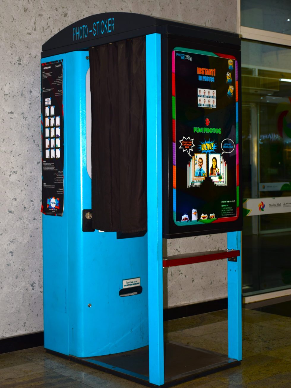 Stores | MADINA MALL LLC